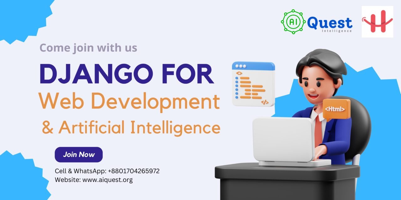 Unlock Your Potential: Apply for the 'Django for Web Development and AI ... Unlock Your Potential: Apply for the 'Django for Web Development and AI ...