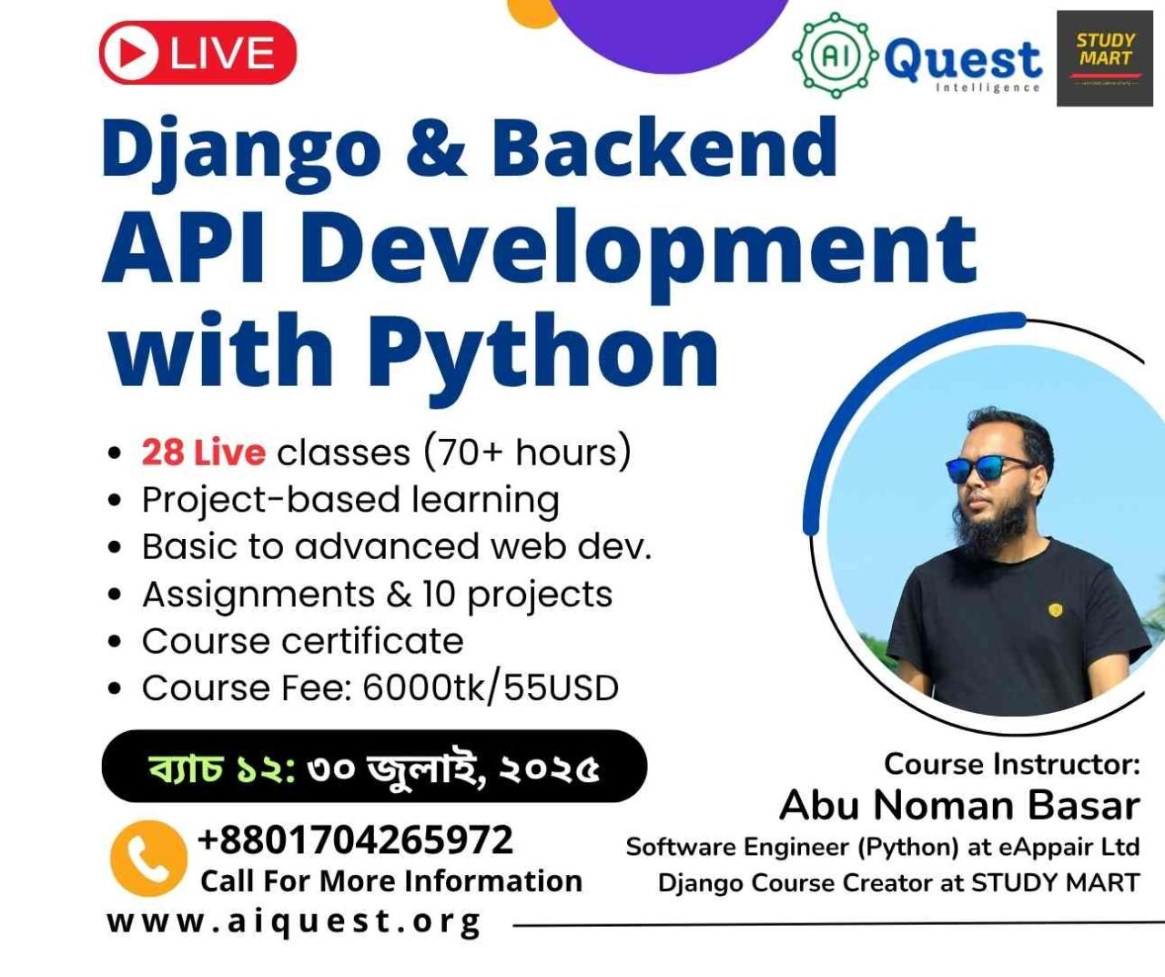 Backend API Development with Python | aiQuest Intelligence